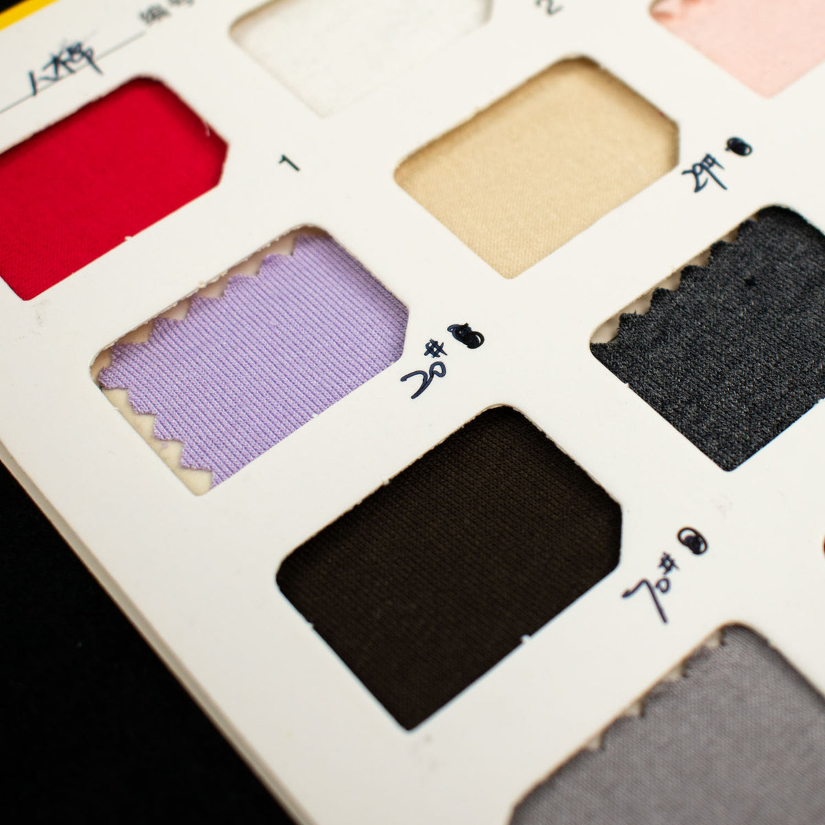 Rayon Spandex Sample Book – Homecraft Textiles